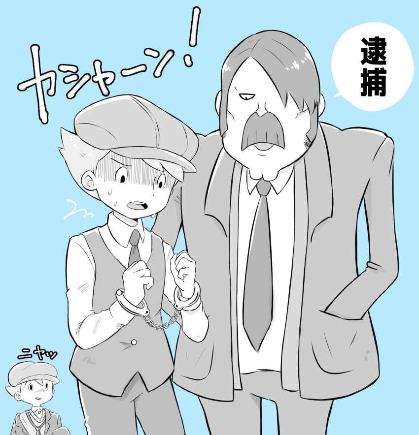 Safebooru - 3boys blue background borrowed clothes cabbie hat collared ...