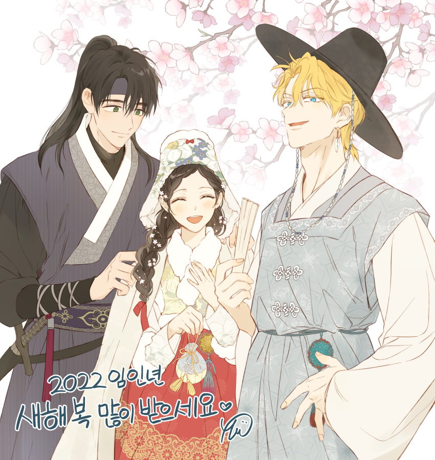 Safebooru - 1girl 2boys absurdres argos joseph black hair black ...