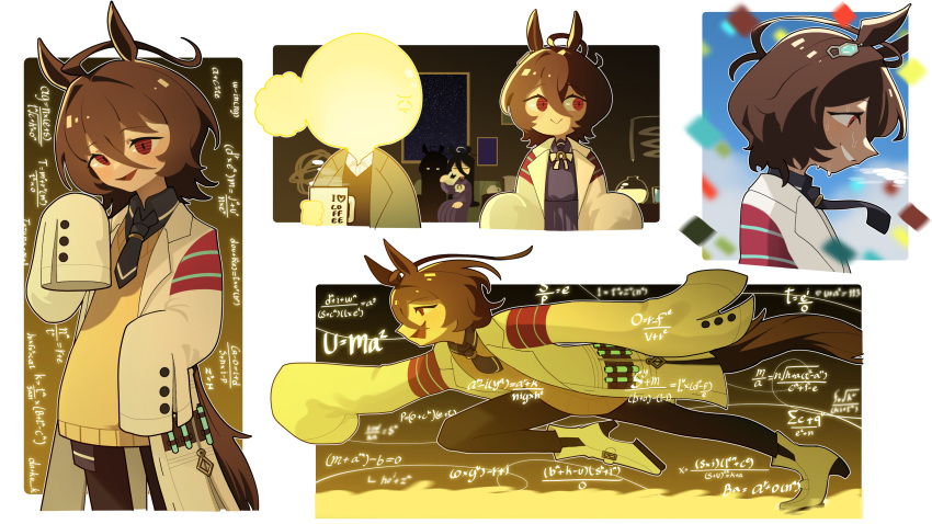 Safebooru - 1girl :d absurdres agnes tachyon (umamusume) animal ears black pantyhose boots brown ...