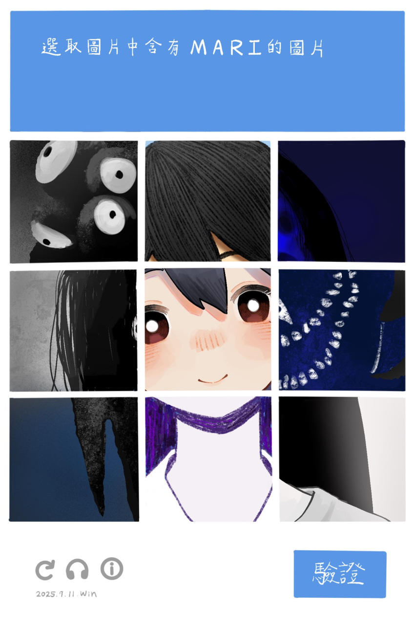 Safebooru - 1girl alternate eye color black hair bright pupils brown ...