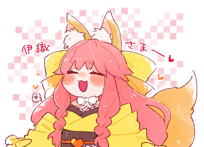Safebooru - 1girl animal ears blush closed eyes commentary request fate ...