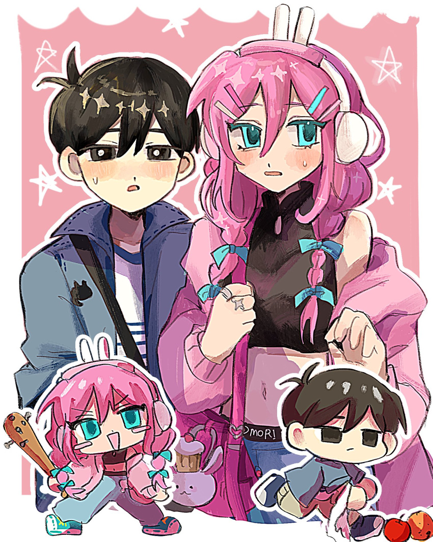 Safebooru - 1boy 1girl antenna hair apple aubrey (birthday) (omori ...