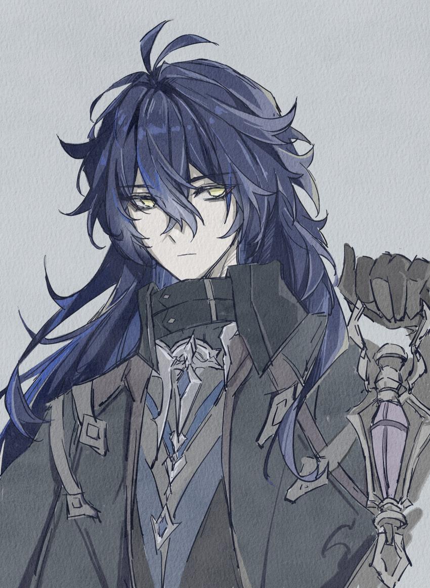 Safebooru - 1boy absurdres ahoge antenna hair bags under eyes black ...