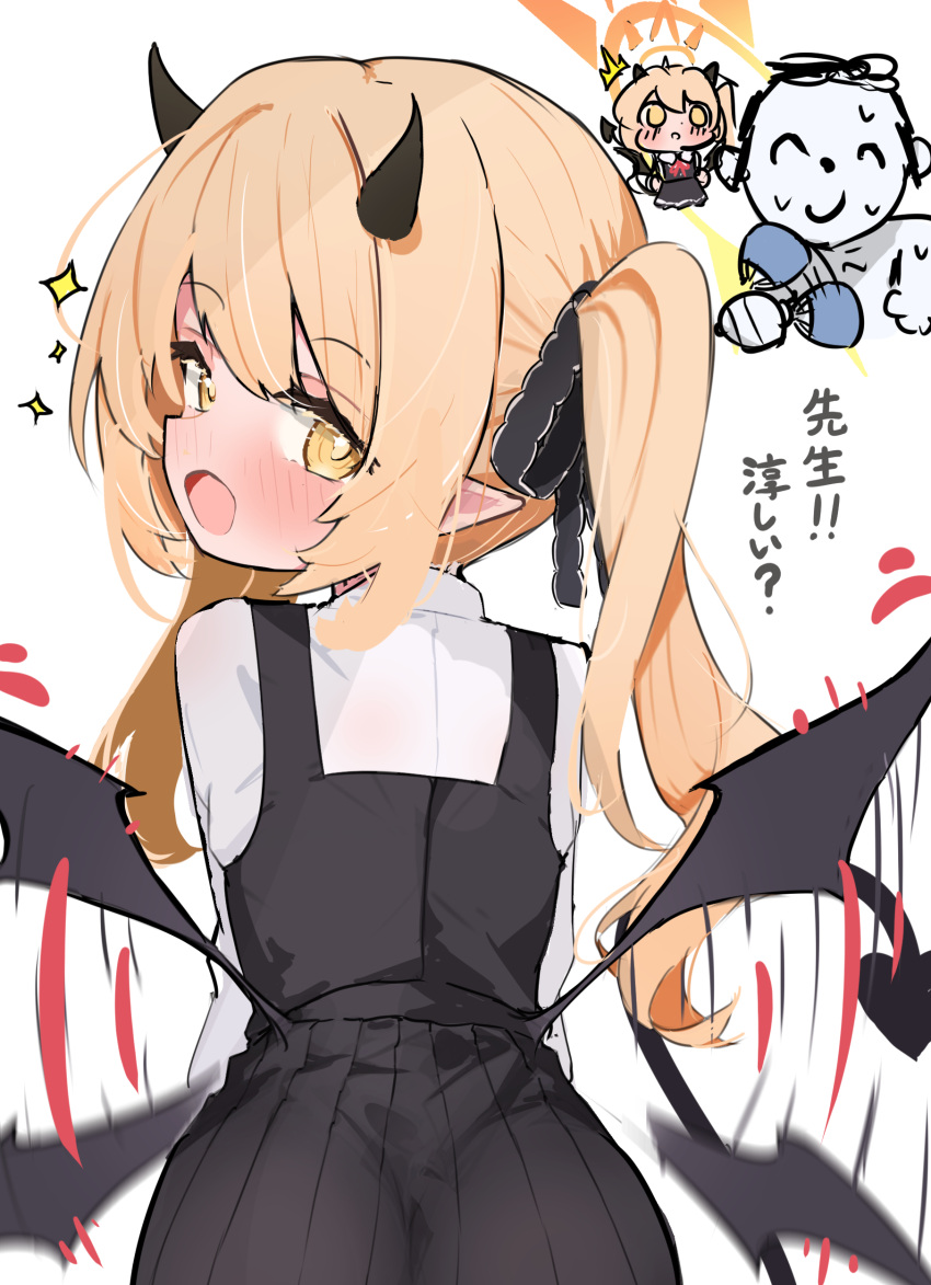 Safebooru - 1boy 1girl absurdres black dress black horns black tail blonde hair blue archive ...