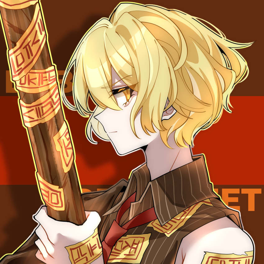 Safebooru - 1boy absurdres blonde hair brown background brown shirt ...