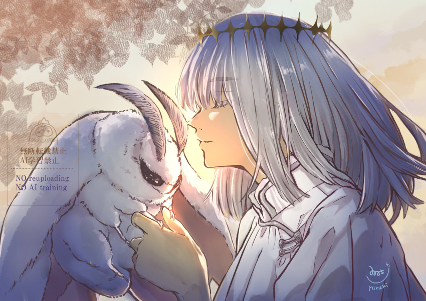 Safebooru - 1boy artist name backlighting blanca (fate) bug closed eyes ...