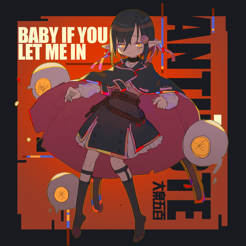 Safebooru - 1girl absurdres artist name black dress black hair daquan ...