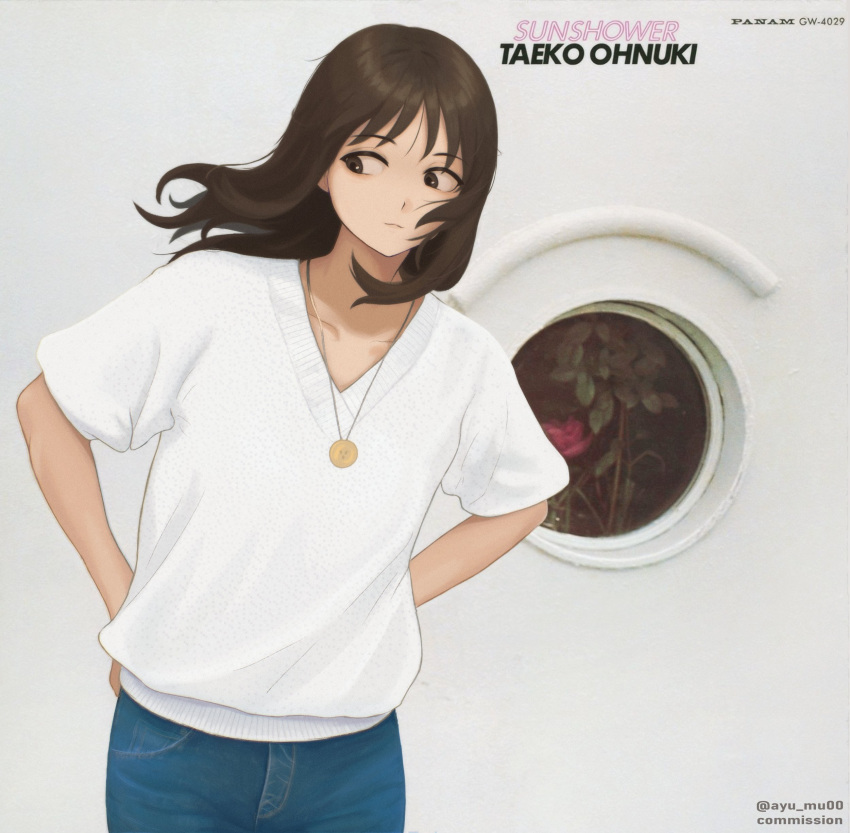 Safebooru - 1girl absurdres ayu mu00 azumanga daioh blue pants brown ...