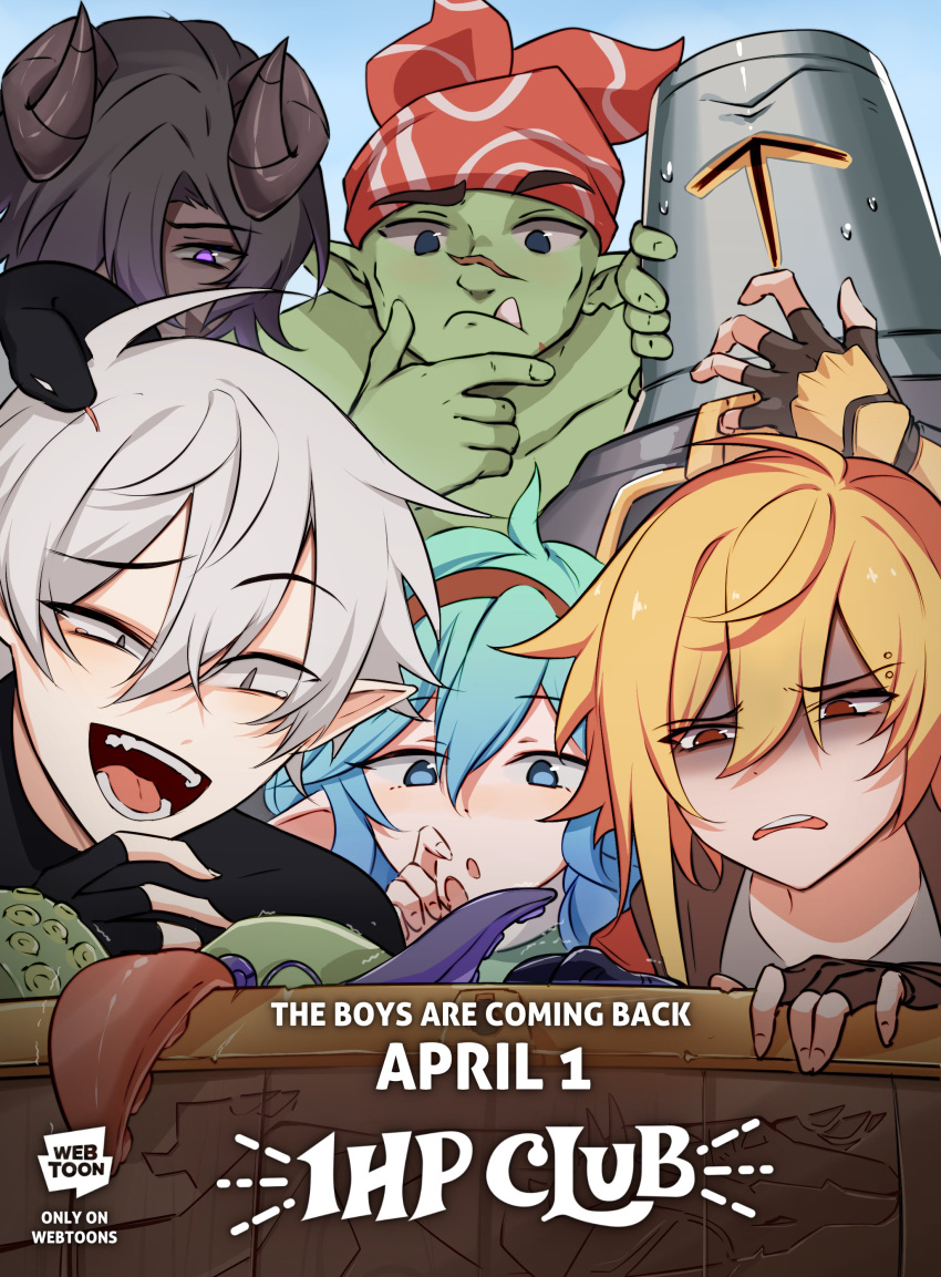 Safebooru - 1hp club 1other 2boys 3girls :d :o absurdres alice (1hp ...
