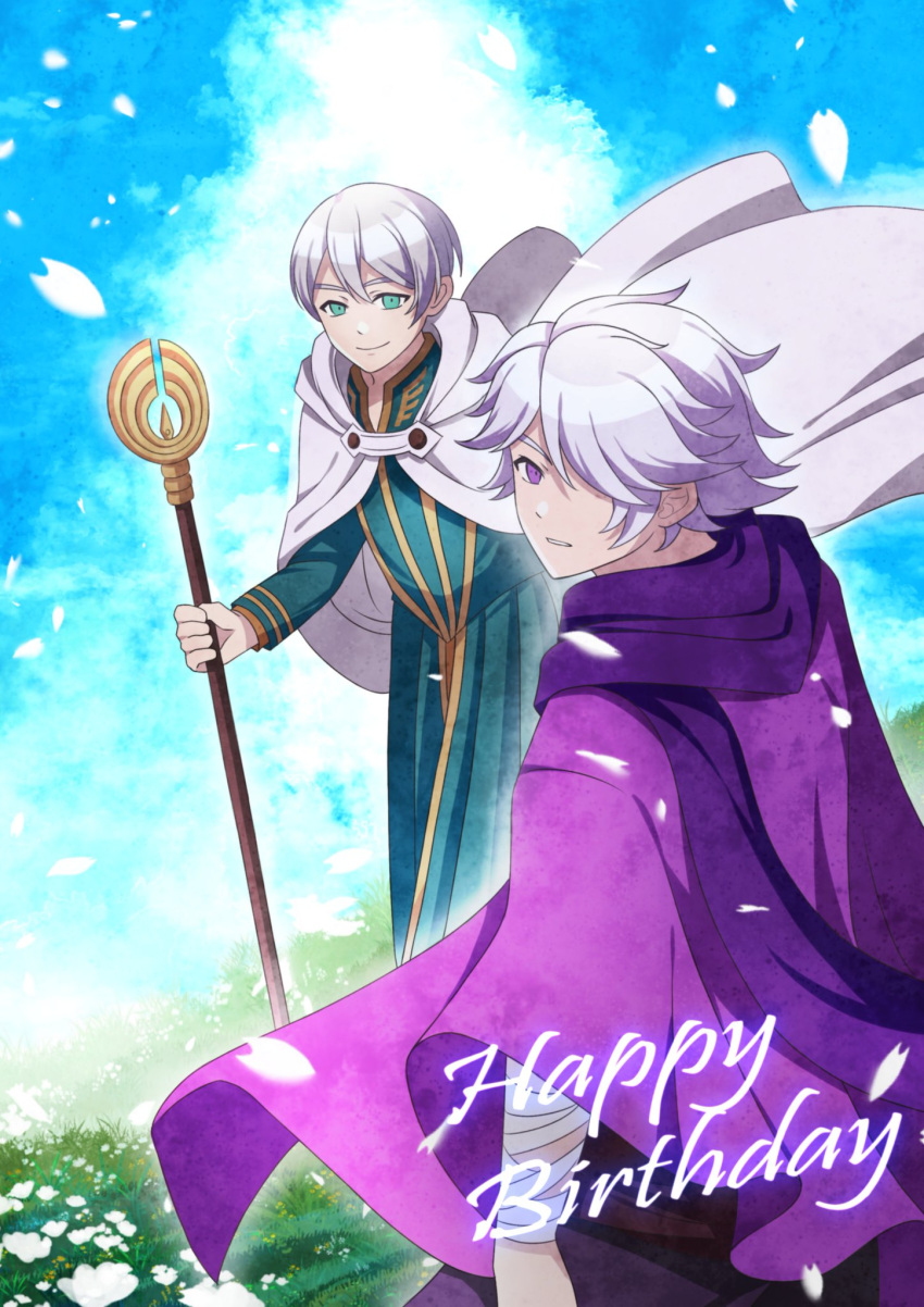 Safebooru - 2boys aqua eyes blue sky cape cloak closed mouth clouds ...