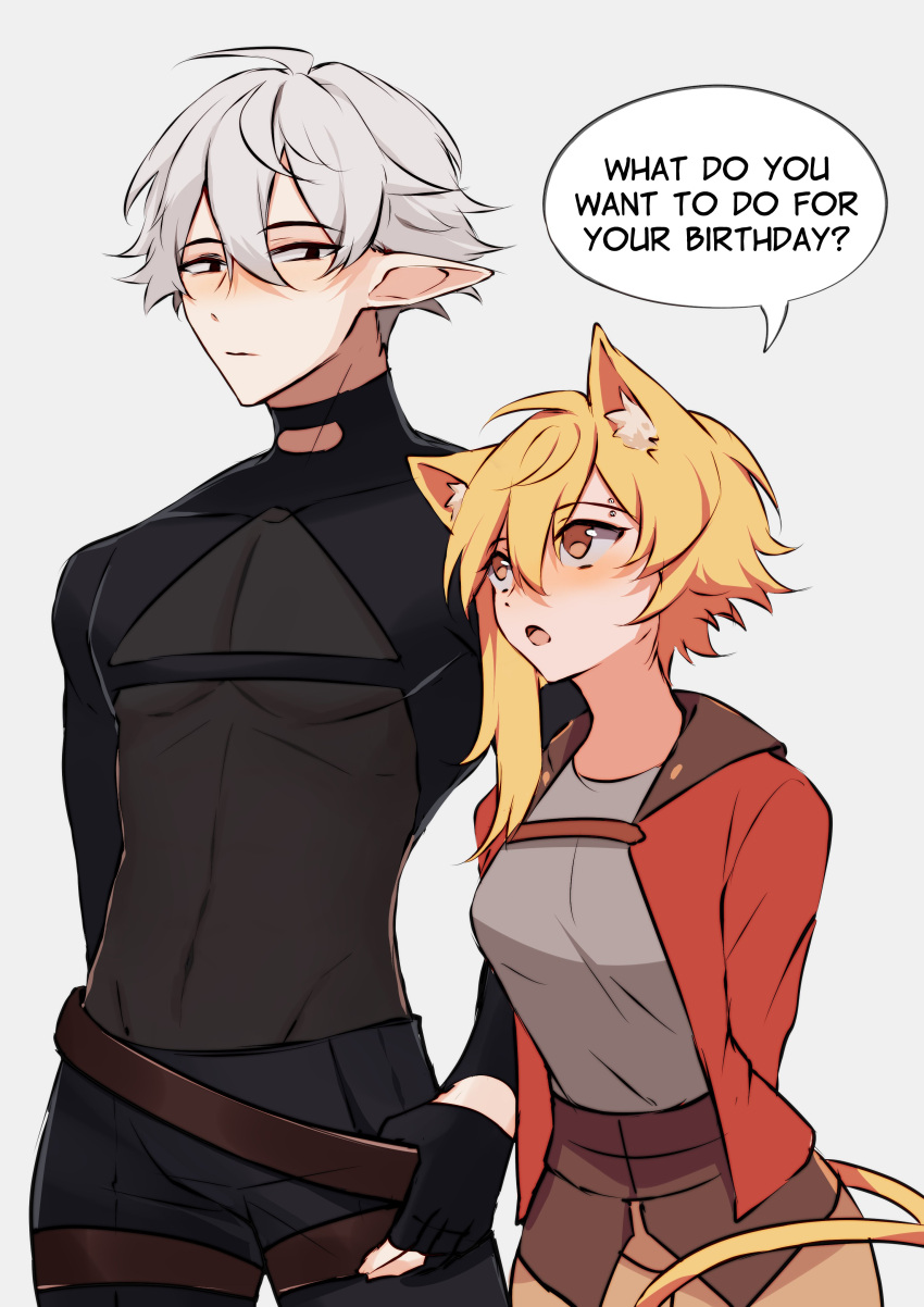 Safebooru - 1boy 1girl 1hp club absurdres ahoge alice (1hp club) animal ...