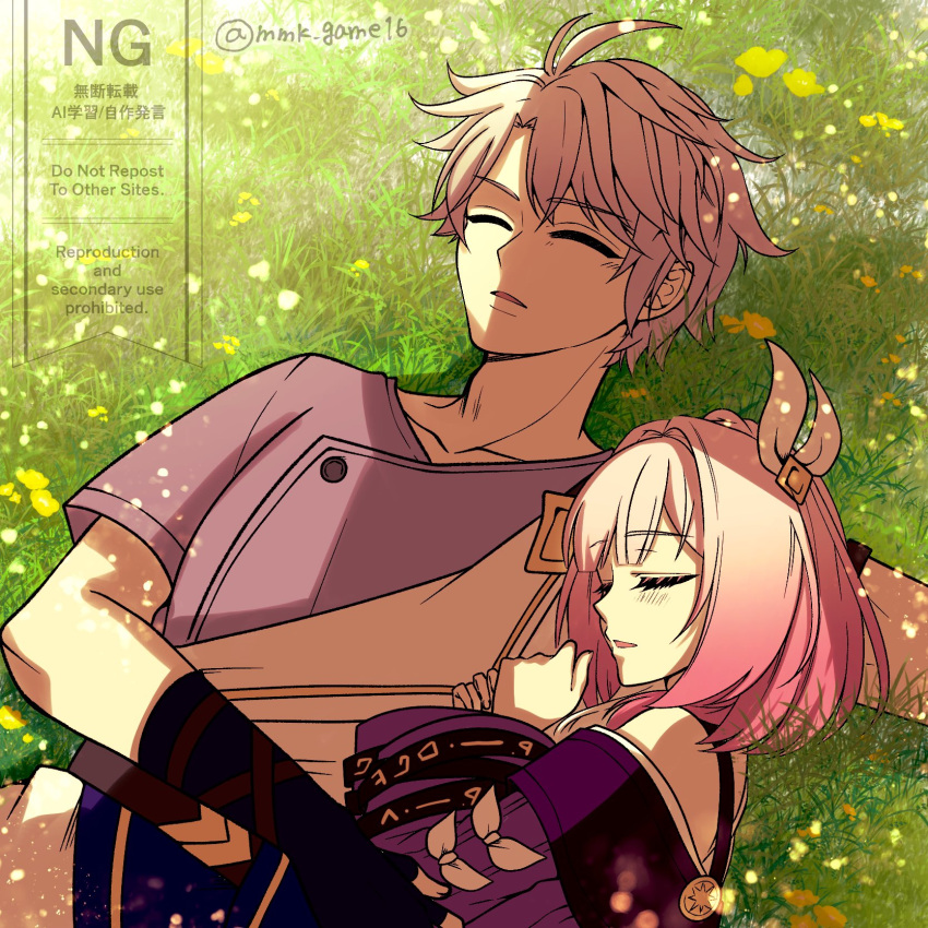 Safebooru - 1boy 1girl ahoge bare shoulders black gloves closed eyes ...