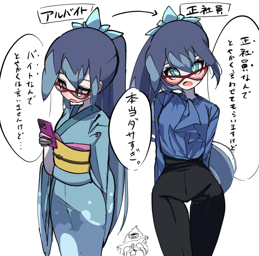 Safebooru - ... 1girl 2others aqua eyes arms behind back arrow (symbol ...
