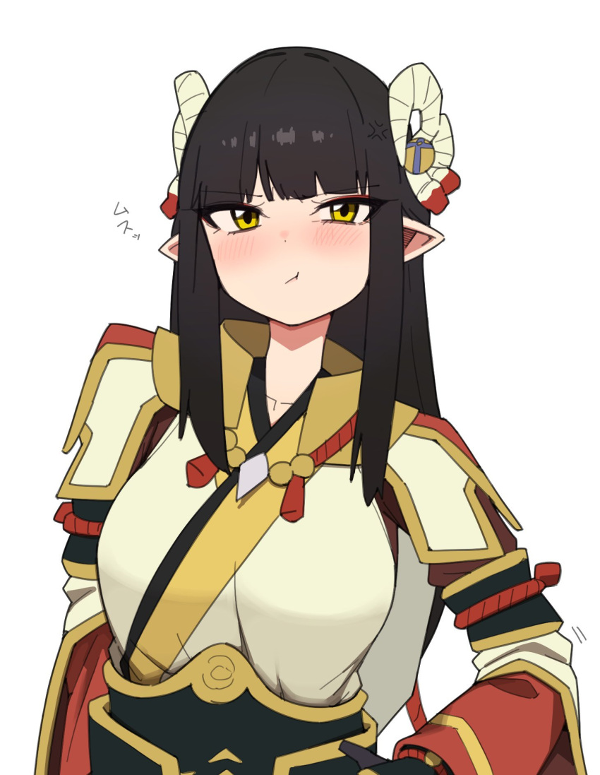 Safebooru - 1girl black gloves black hair blush closed mouth commentary ...