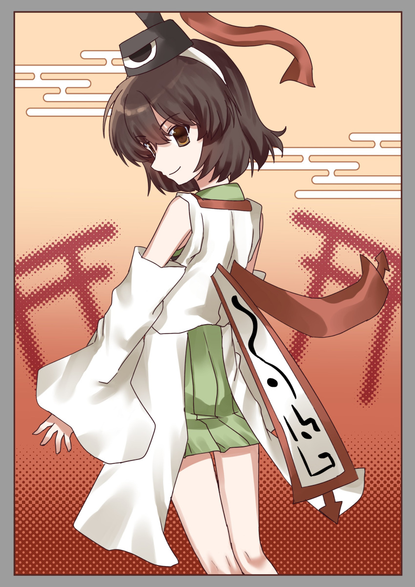 Safebooru - 1other absurdres androgynous bare legs bare shoulders black ...