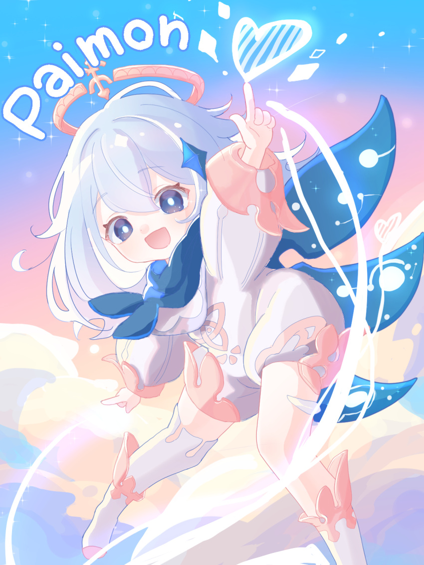 Safebooru - 1girl :d blue eyes bright pupils character name clouds ...