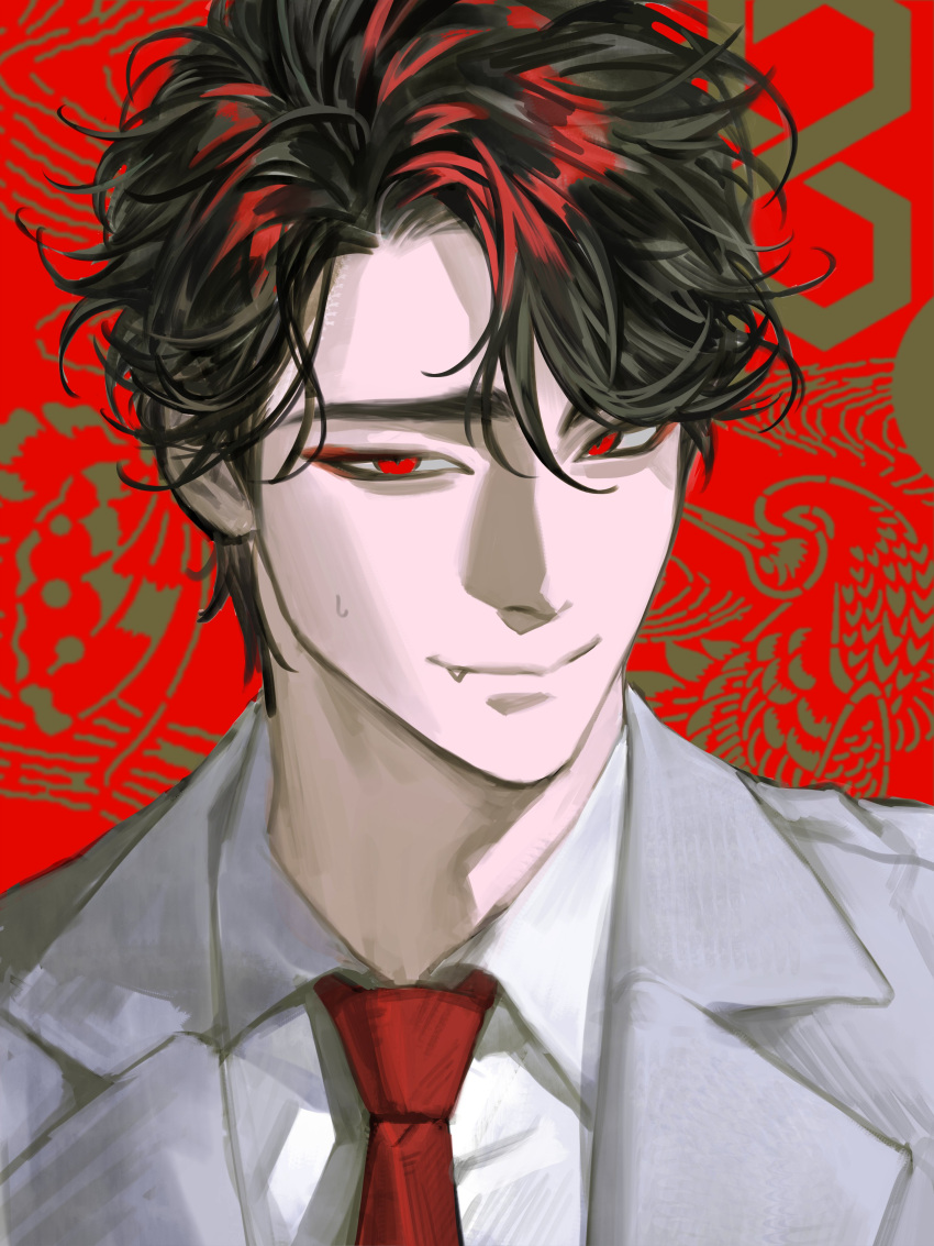 Safebooru - 1boy absurdres black hair closed mouth collared shirt fang ...