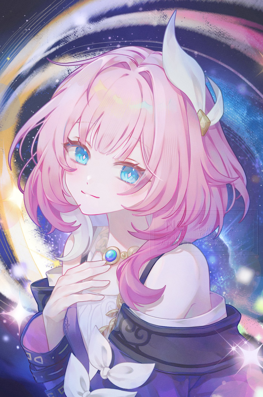 Safebooru - 1girl bare shoulders breasts coat cyrene (honkai: star rail ...
