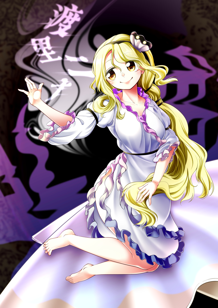 Safebooru - 0-den 1girl absurdres barefoot black hairband blonde hair character name dress ...