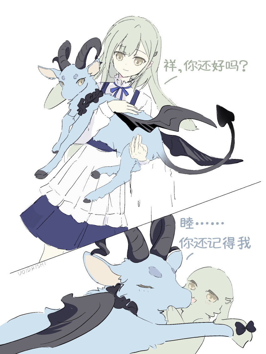 Safebooru - 1girl absurdres animal animal ears animalization arknights bang dream! bang dream ...