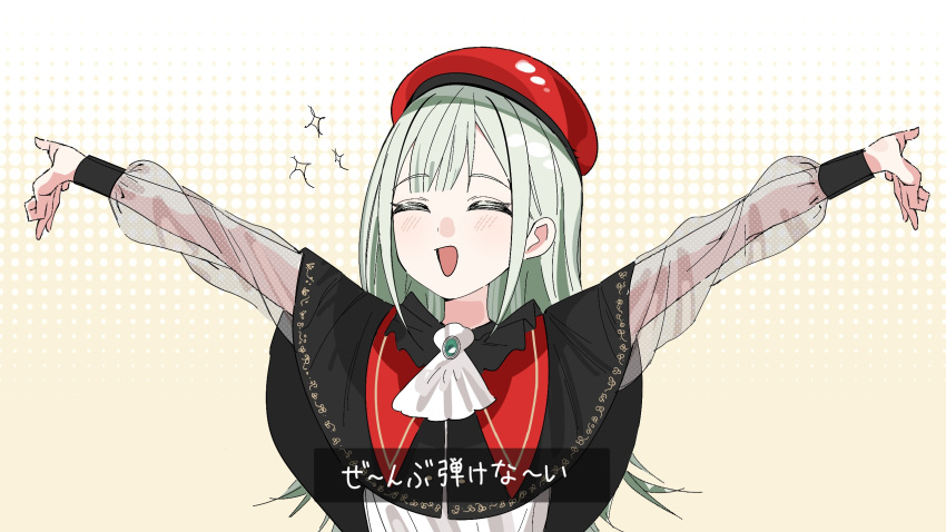 Safebooru - 1girl :d ^ ^ arms up ascot bang dream! bang dream! it's mygo!!!!! beret black ...