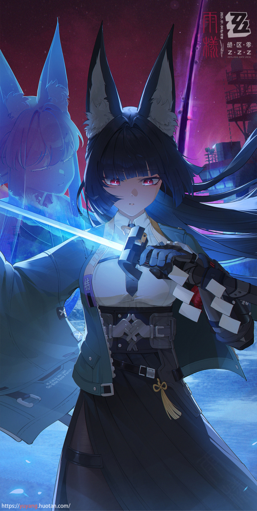Safebooru - 1girl animal ears fox ears hoshimi miyabi katana long hair ...