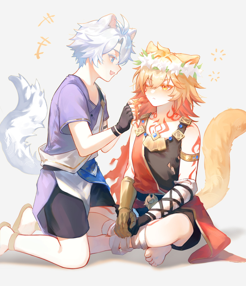 Safebooru - 2boys absurdres animal ears antenna hair arm tattoo black ...