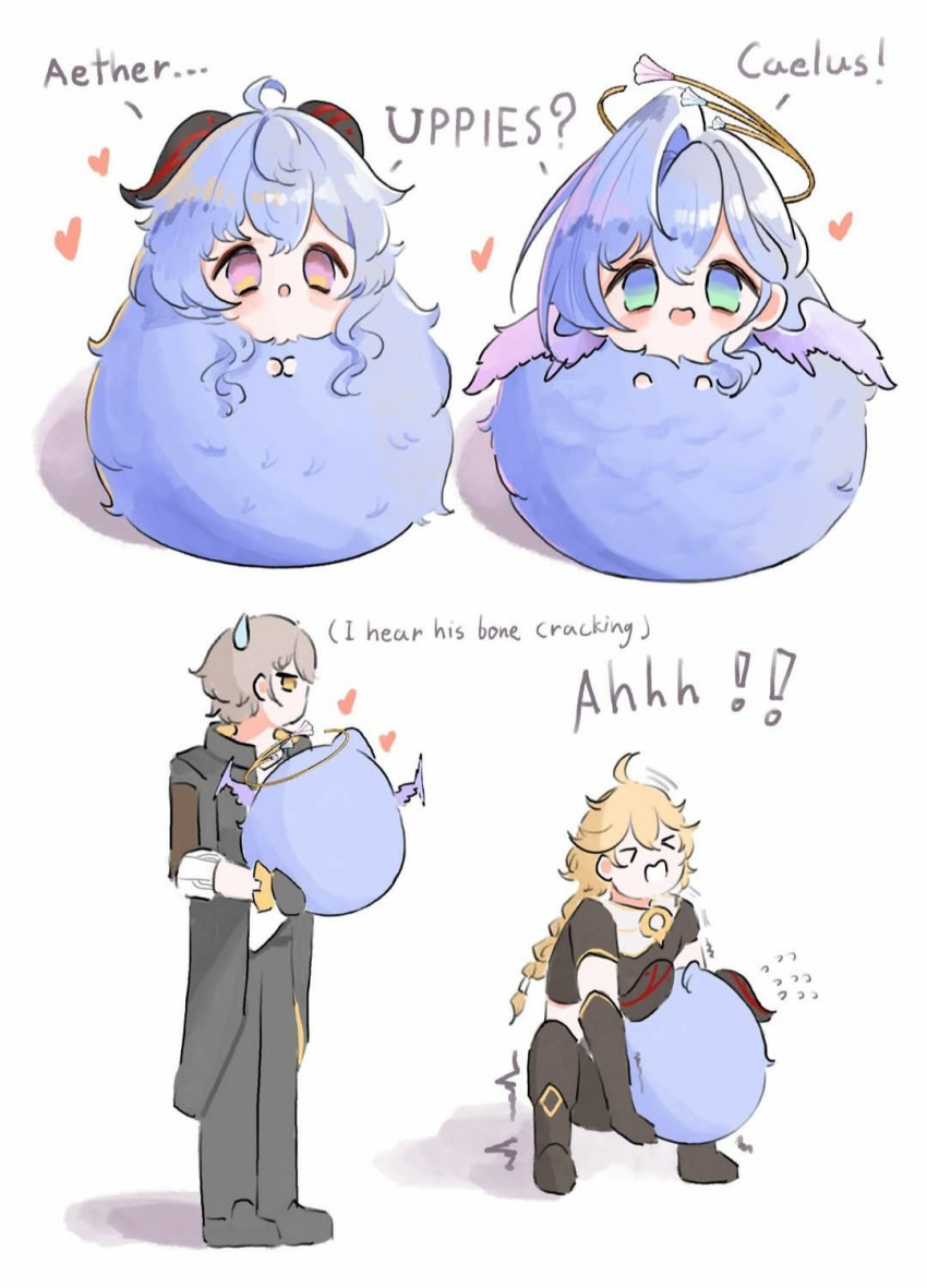 Safebooru - aether (genshin impact) animalization caelus (honkai: star ...