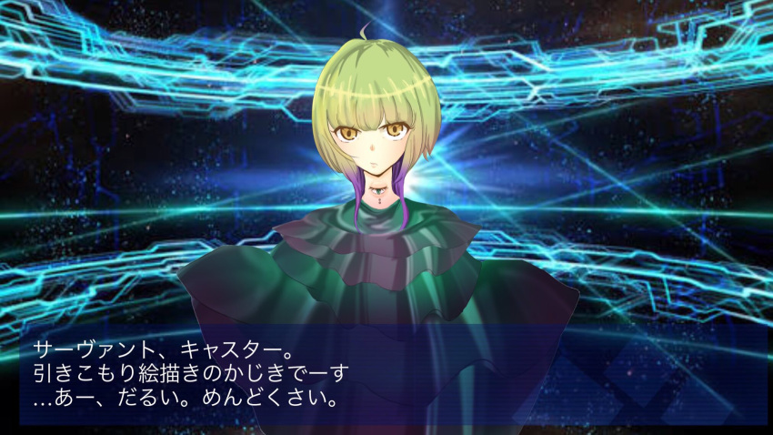 Safebooru - 1boy fate/grand order fate (series) gacha (game mechanic ...
