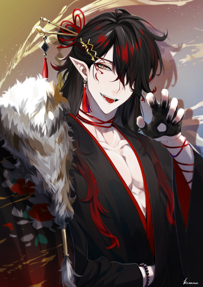 Safebooru - 1boy absurdres black gloves black hair bracelet fingerless ...