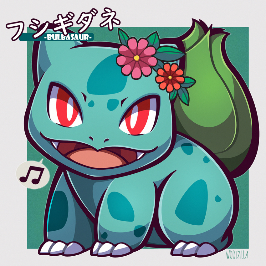 Safebooru - bulbasaur character name claws flower full body hair flower ...