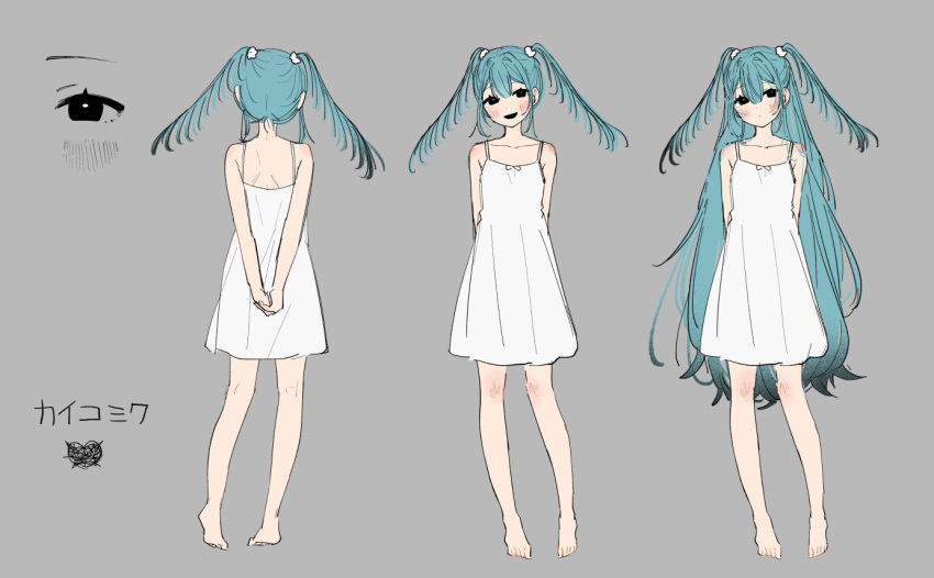 Safebooru - 1girl aqua hair arms behind back bare legs barefoot black ...
