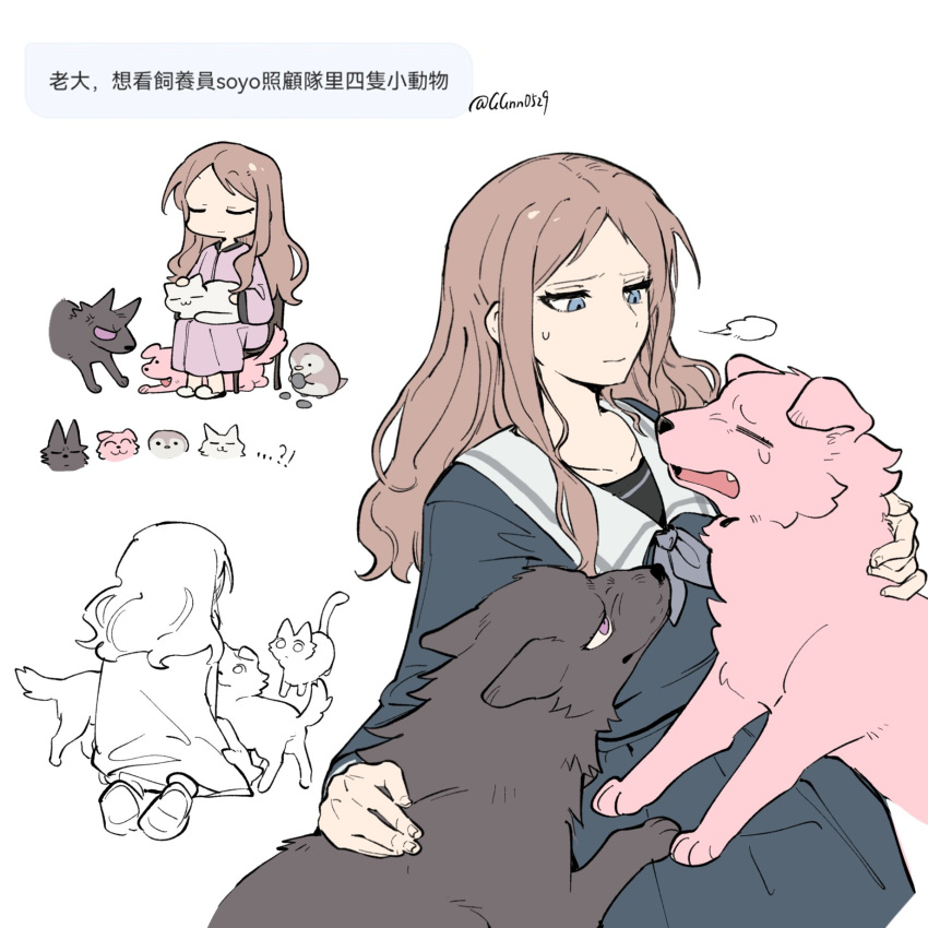 Safebooru - 1girl anger vein animalization bang dream! bang dream! it's ...