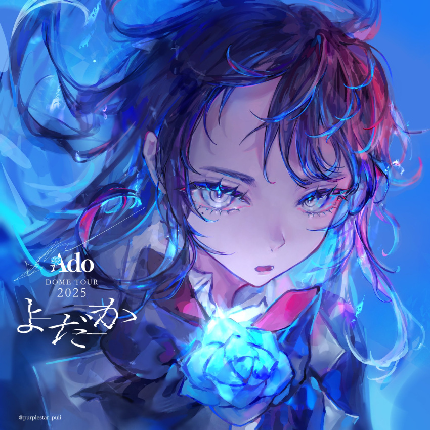 Safebooru - 1girl ado (utaite) blue hair blue theme chando (ado ...