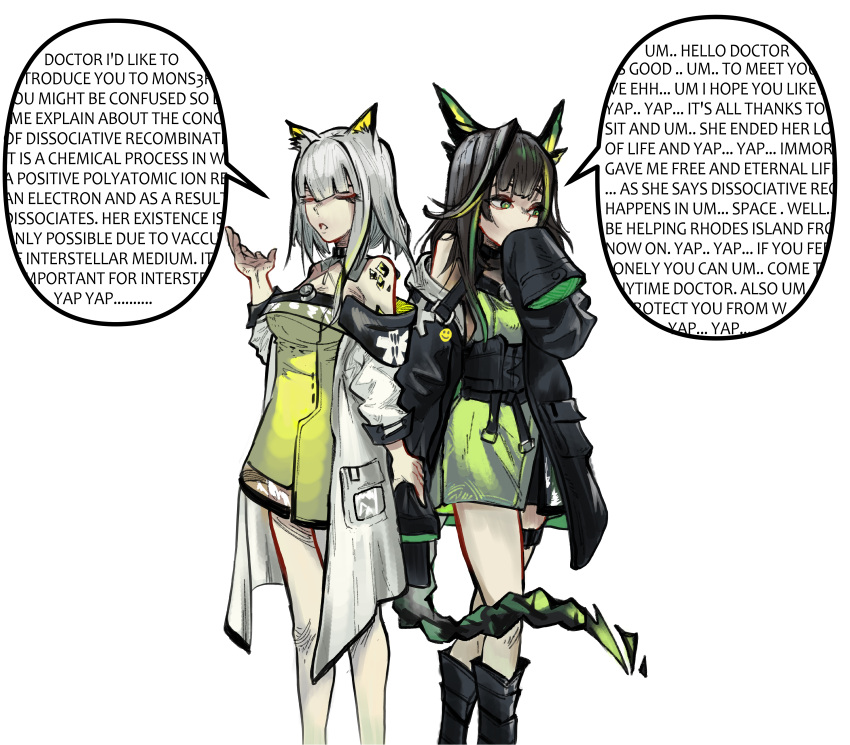 Safebooru - 2girls absurdres animal ear fluff animal ears arknights ...