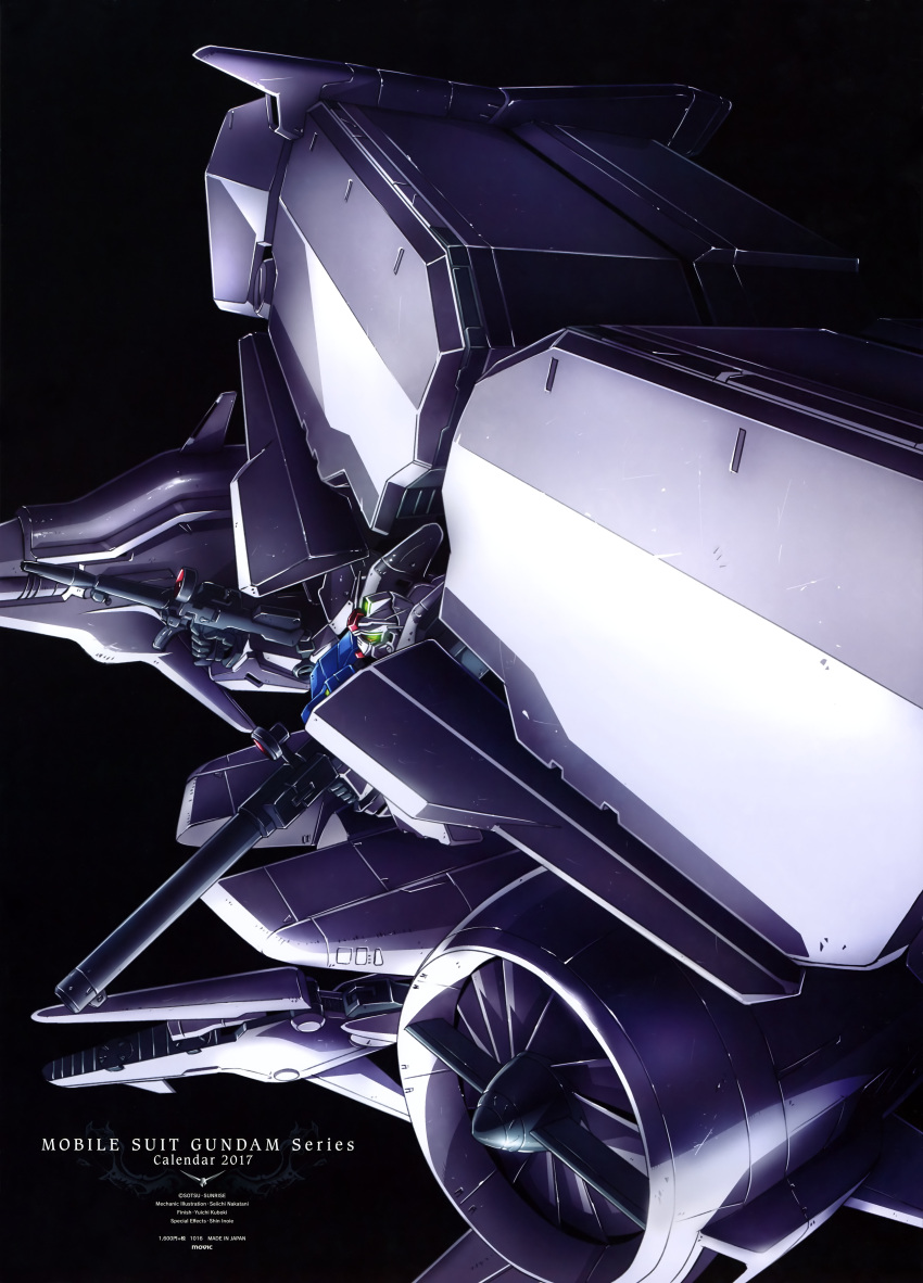 Safebooru - 2017 absurdres beam cannon beam rifle calendar (medium ...