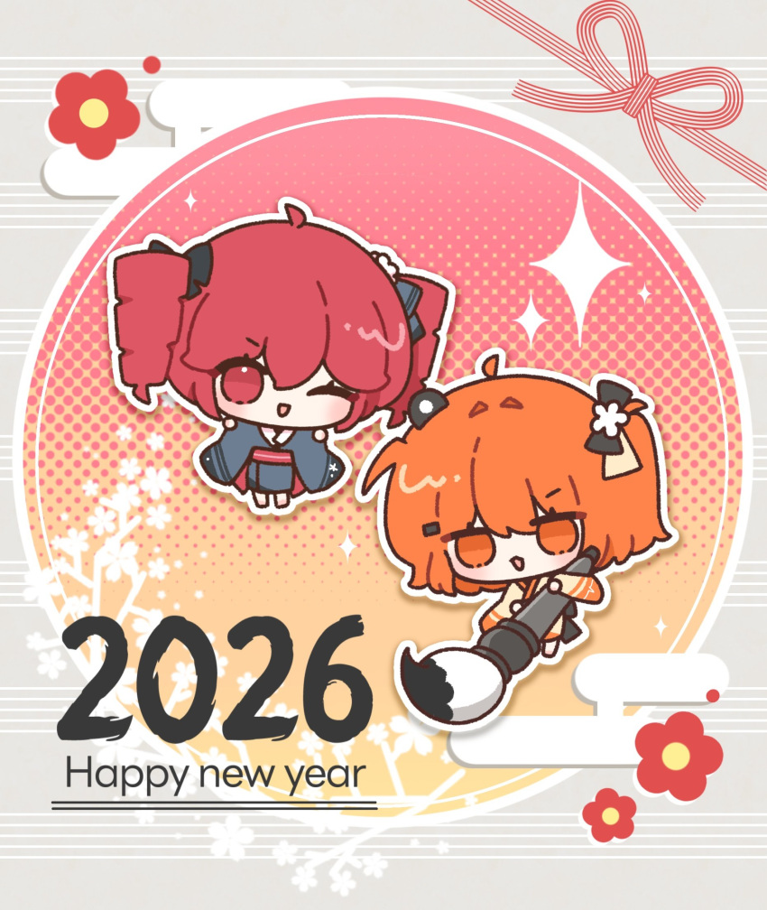 Safebooru - 2026 2girls a.i. voice adachi rei alternate costume chibi ...