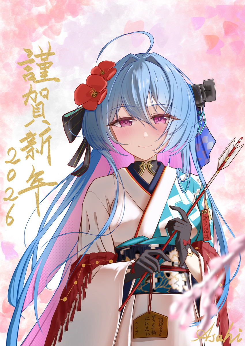 Safebooru - 1girl 2026 absurdres arrow (projectile) azur lane black ...