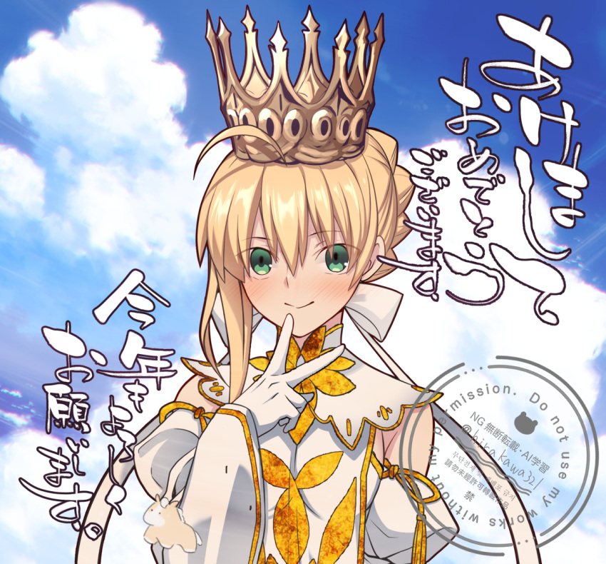 Safebooru - 1girl artoria pendragon (fate) blonde hair blush breasts ...