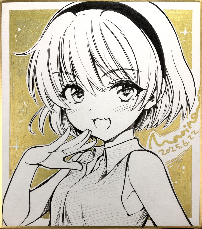 Safebooru - 1girl :d bare arms bare shoulders blush collared shirt ...