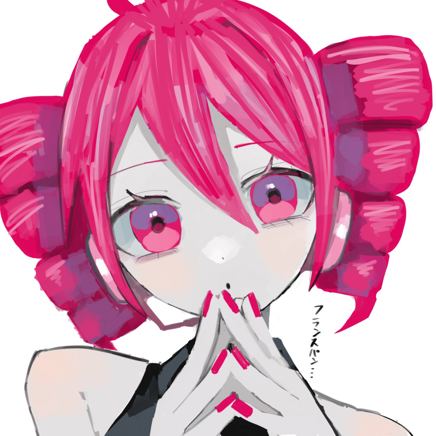 Safebooru - 1girl bare shoulders drill hair hair between eyes head tilt ...
