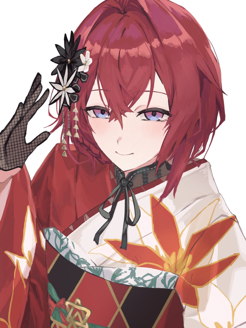 Safebooru - 1girl ange katrina ange katrina (new year) black flower ...