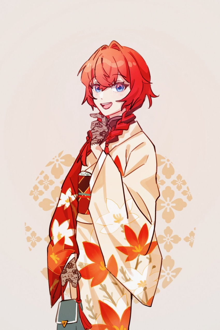 Safebooru - 1girl :d ange katrina ange katrina (new year) aqua bag bag ...