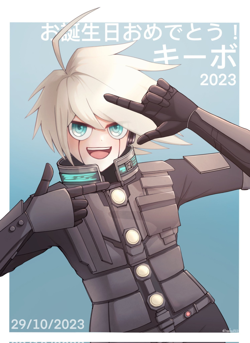 Safebooru - 1boy :d ahoge android danganronpa (series) danganronpa v3 ...