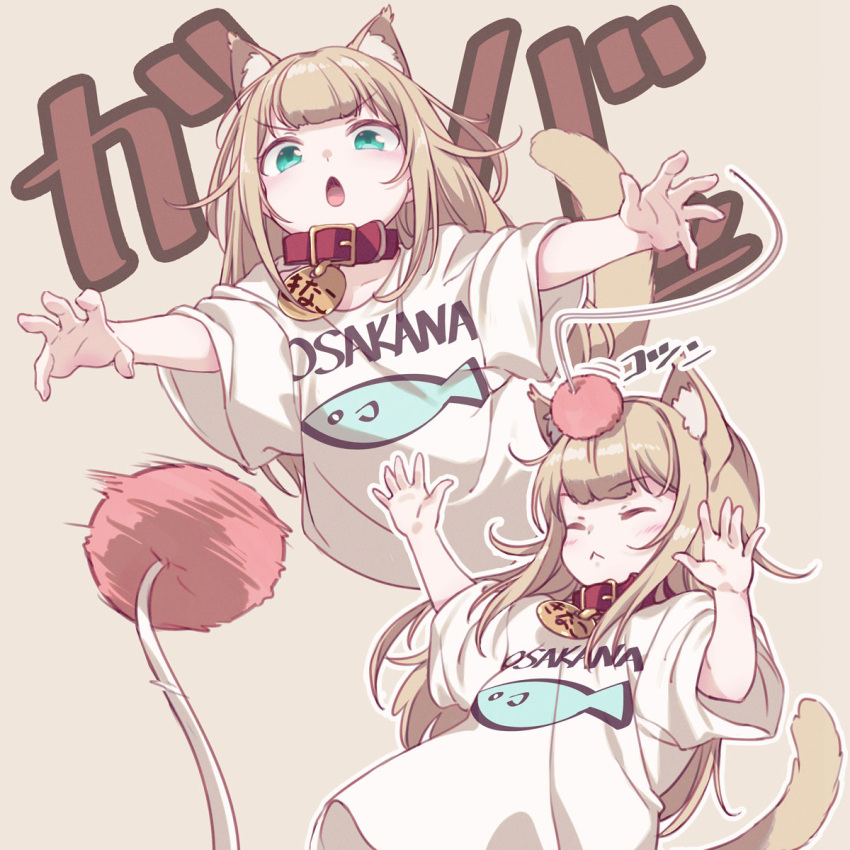 Safebooru - 1girl 40hara