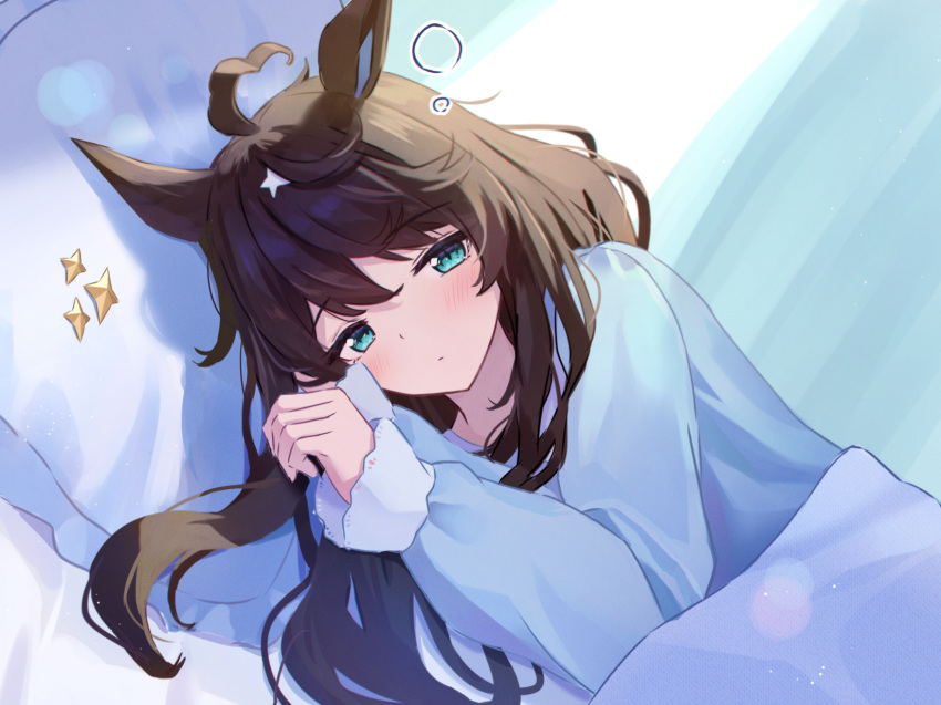 Safebooru - 1girl ahoge alternate costume alternate hairstyle animal ears bed black hair blue ...