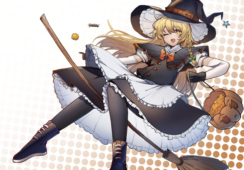 Safebooru - 1girl apron black capelet black footwear black gloves black headwear black pantyhose ...