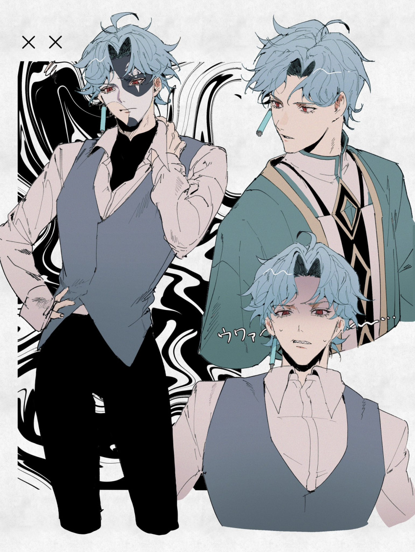 Safebooru - 1boy aged down ahoge akademiya uniform aqua jacket black ...