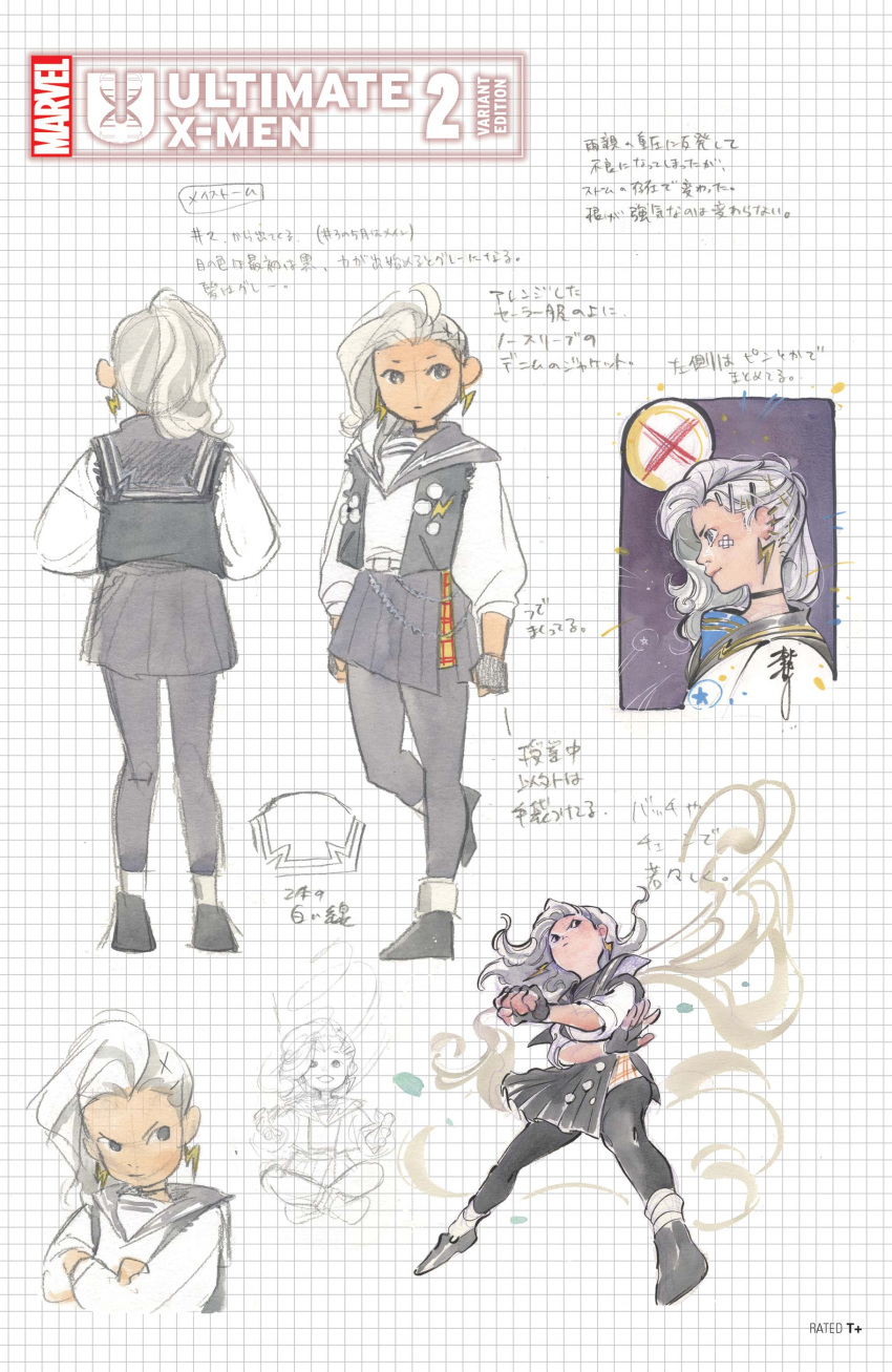 Safebooru - 1girl absurdres black choker black gloves black leggings ...