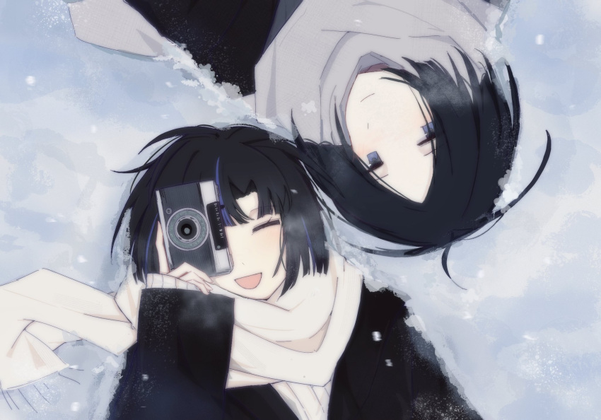 Safebooru - 1boy 1girl :d ^ ^ araya (project moon) black hair blue eyes ...